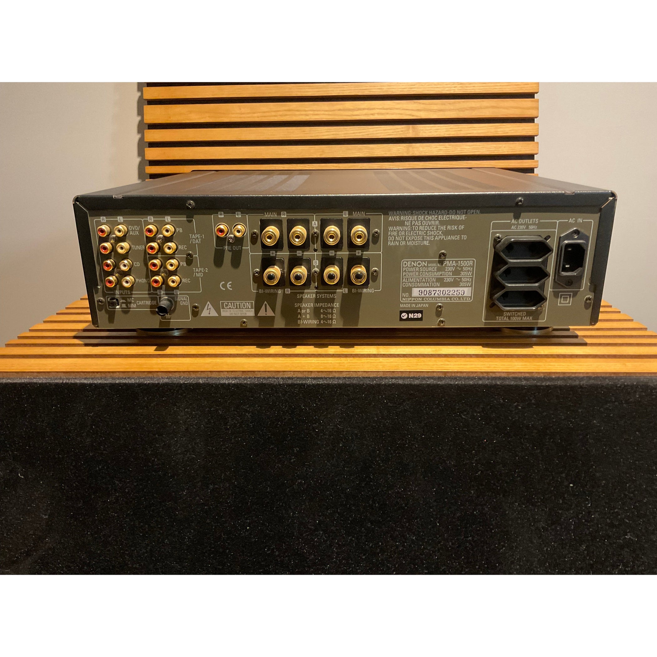 Denon - PMA-1500R - Integrated Amplifier Japanese built (Trade-In) wit ...