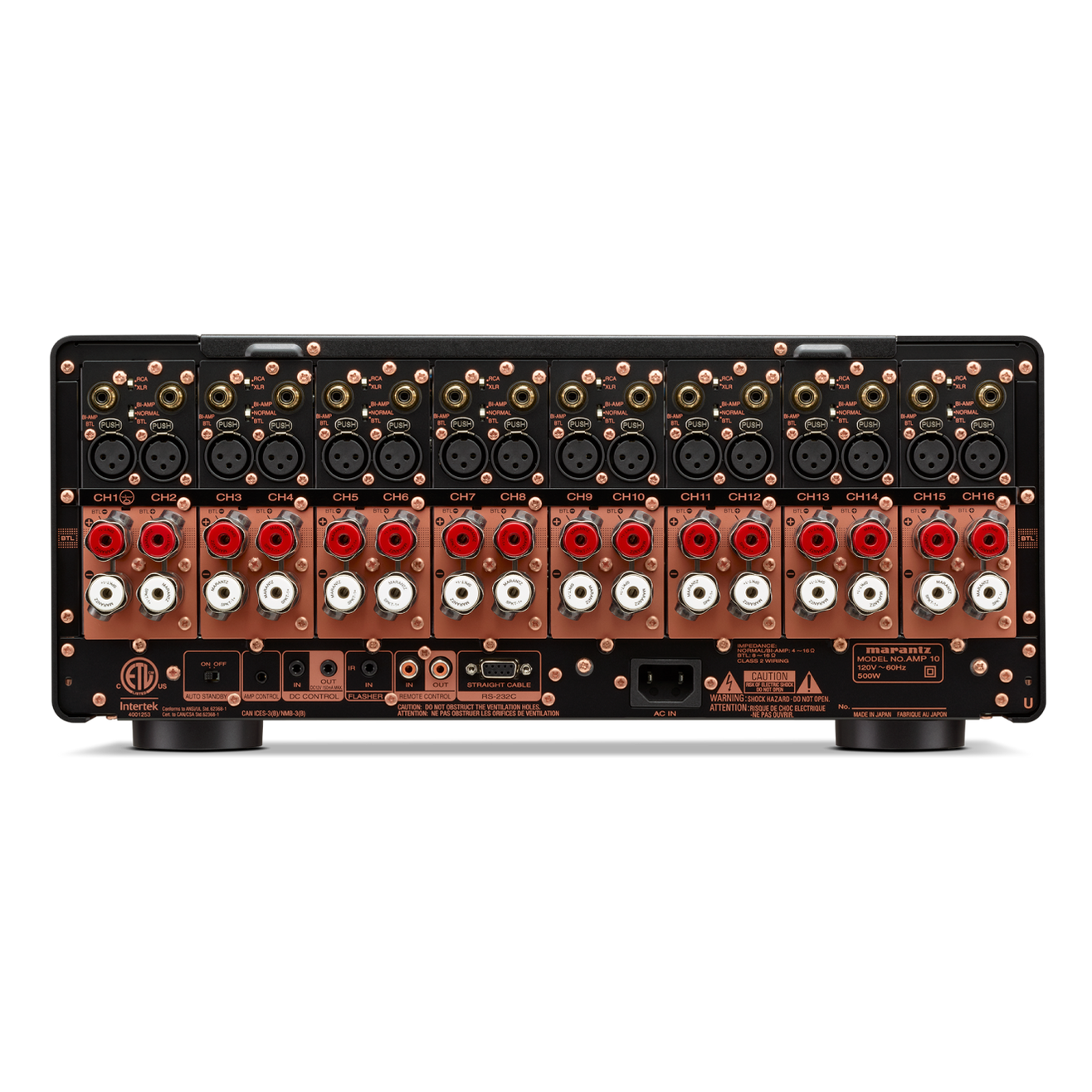 Marantz — The Audio Tailor