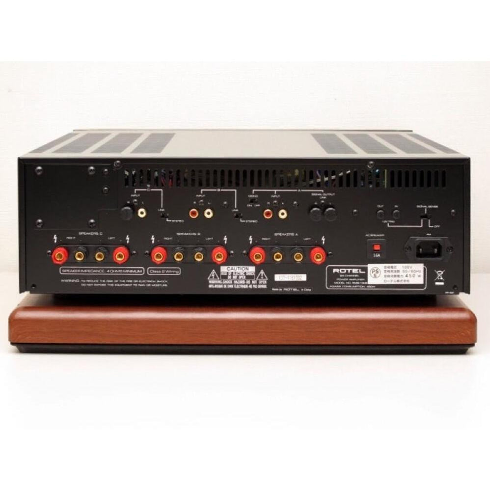 Rotel — The Audio Tailor